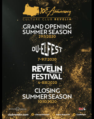 Culture Club Revelin - Dubrovnik NightClub