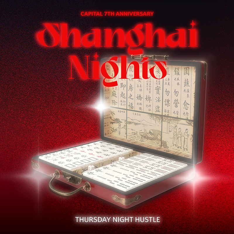 Thursday Night Hustle | Zouk Group Singapore