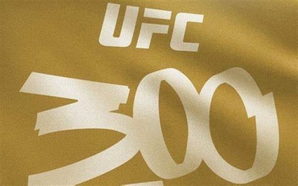 UFC 300 | ALIBI Ultra Lounge | ARIA Resort & Casino